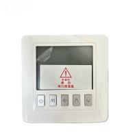 China Schneider Fan Coil Thermostat BLDC Multifunc Modbus 2-Pipe TC500-2FMS-WH for sale