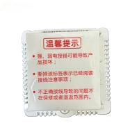 China Schneider Fan Coil Thermostat BLDC Multifunc Modbus 2-Pipe TC500-2FMS-WH for sale