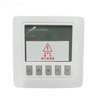 China Schneider Fan Coil LCD Thermostat 2-Pipe Modbus TC500-2TM-WH Brand New for sale