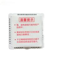 China Schneider Fan Coil LCD Thermostat 2-Pipe Modbus TC500-2TM-WH Brand New for sale