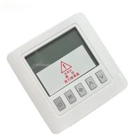 China Schneider Fan Coil LCD Thermostat 2-Pipe Modbus TC500-2TM-WH Brand New for sale