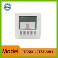 China Schneider Fan Coil LCD Thermostat 2-Pipe Modbus TC500-2TM-WH Brand New for sale