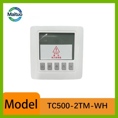 China Schneider Fan Coil LCD Thermostat 2-Pipe Modbus TC500-2TM-WH Brand New for sale