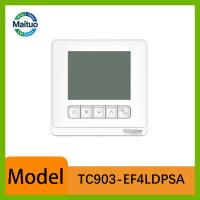 China Schneider Fan Coil Thermostat Modbus BACnet 4-Pipe BLDC TC903-EF4LDPSA New for sale