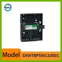 China SXWTBPSW110001 Schneider Terminal Base Power Supply TB-PS-W1 Brand New for sale
