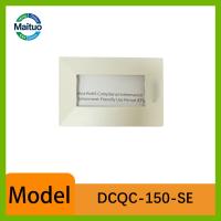 China DCQC-150-SE Schneider Sensor Cover SE Logo Brand New Original for sale