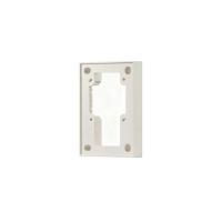 China ARG200 Surface Wall Mounting Adapter for RDG2xx Thermostats S55770-T438 for sale