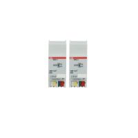 China DR/S 4.1 ABB Diagnostic Remote Control Unit for Troubleshooting and Monitoring of KNX i-bus System Lines for sale