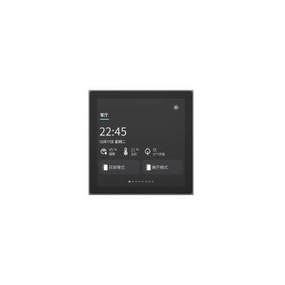 China MT11001 ODM KNX 4'' HD Touch Panel  480x480  RGB RGBW Dimming Scene Curtain HVAC IR Wake 86 Box for sale