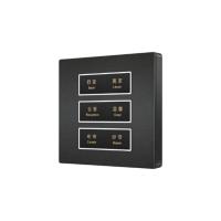 China MT-D2-KP06 D2-Series 6 Key ODM Smart Panel KNX Relay Switch Curtain Projector Long Short Press Scene LED for sale