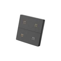 China MT-E1-KP04 E1-Series 4 Key ODM Smart Panel KNX Lighting Curtain Dimming Scene RGB Long Short Press for sale