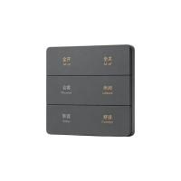 China MT-E1-KP06 E1-Series 6 Key ODM Smart Panel KNX Lighting Curtain Dimming Scene RGB Long Short Press for sale