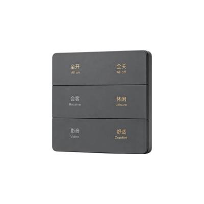 China MT-E1-KP06 E1-Series 6 Key ODM Smart Panel KNX Lighting Curtain Dimming Scene RGB Long Short Press for sale