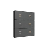 China MT-E1R4-KP06 E1R4-Series 6 Key ODM Smart Panel KNX 4x6A Relay Curtain Dimming Scene Long Short Press for sale