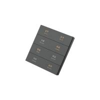 China MT-E1R4-KP08 E1R4-Series 8 Key ODM Smart Panel KNX 4x6A Relay Curtain Dimming Scene Long Short Press for sale
