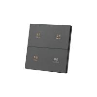 China MT-E2R4-KP04 E2R4-Series 4-Key ODM Smart Panel KNX 4x6A Relay Curtain Dimming Scene Long Short Press for sale