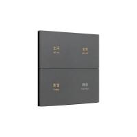 China MT-E2R4-KP04 E2R4-Series 4-Key ODM Smart Panel KNX 4x6A Relay Curtain Dimming Scene Long Short Press for sale