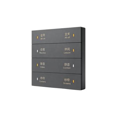China MT-E2R4-KP08 E2R4-Series 8-Key ODM Smart Panel KNX 4x6A Relay Curtain Dimming Scene Long Short Press for sale