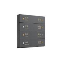 China MT-E2R4-KP08 E2R4-Series 8-Key ODM Smart Panel KNX 4x6A Relay Curtain Dimming Scene Long Short Press for sale
