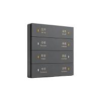 China MT-E2R4-KP08 E2R4-Series 8-Key ODM Smart Panel KNX 4x6A Relay Curtain Dimming Scene Long Short Press for sale