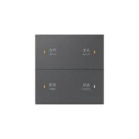 China MT-E2-KP04 E2-Series 4-Key ODM Smart Panel KNX Lighting Curtain Dimming Scenes No Aux Power Dual LED for sale