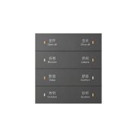 China MT-E2-KP08 E2-Series 8-Key ODM Smart Panel KNX Lighting Curtain Dimming Scenes No Aux Power Dual LED for sale