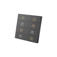 China MT-E3-KP08 E3-Series 8-Key ODM Smart Panel KNX Light Curtain Dimming Scene RGB Long Short Press for sale