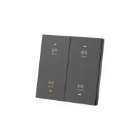 China MT-EV2R4-KP04 EV2R4 Series 4-Key ODM Smart Panel KNX 4-Ch 6A Relay Actuator Switch Curtain FCU Dimming Scenes for sale