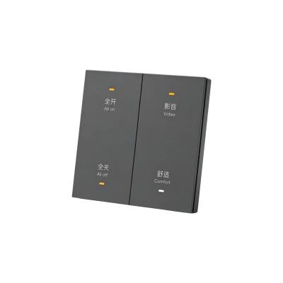 China MT-EV2R4-KP04 EV2R4 Series 4-Key ODM Smart Panel KNX 4-Ch 6A Relay Actuator Switch Curtain FCU Dimming Scenes for sale