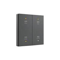 China MT-EV2R4-KP04 EV2R4 Series 4-Key ODM Smart Panel KNX 4-Ch 6A Relay Actuator Switch Curtain FCU Dimming Scenes for sale
