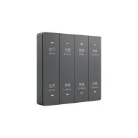 China MT-EV2R4-KP08 EV2R4 Series 8-Key ODM Smart Panel KNX Built in 4x6A Relays Light Curtain FCU Scene Control for sale