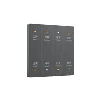 China MT-EV2-KP08 EV2 Series 8-Key ODM Smart Panel KNX Multi Scene Light Shutter Control for Rooms Offices for sale