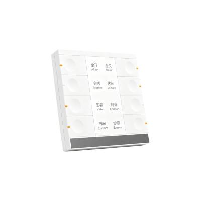 China MT-INK-KP08 INK Series 8-Key ODM Smart Panel KNX E Ink Screen App Customizable Icons Scene Curtain Control for sale