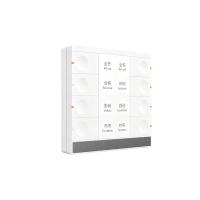 China MT-INK-KP08 INK Series 8-Key ODM Smart Panel KNX E Ink Screen App Customizable Icons Scene Curtain Control for sale