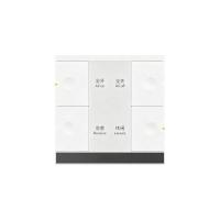 China MT-INK-KP04 INK Series 4-Key ODM Smart Panel KNX E Ink Touch Panel App-Defined Icons LED  Radar Proximity for sale