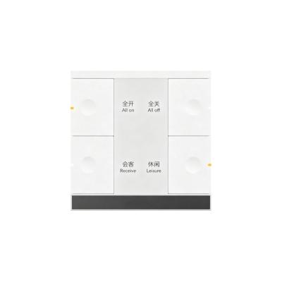 China MT-INK-KP04 INK Series 4-Key ODM Smart Panel KNX E Ink Touch Panel App-Defined Icons LED  Radar Proximity for sale