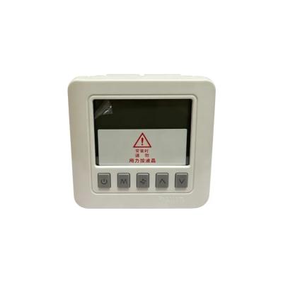 China TC500-4TM-WH Schneider Room Thermostat for Four Pipe Fan Coil Units Modbus RTU White Auto Changeover for sale