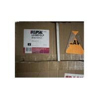 China L5106D10LP Schneider Clipsal C-Bus Professional Dimmer Six Channel 10A Per Channel Leading Edge No RCD for sale