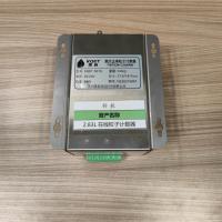 China KQET-5016 Remote Particle Counter Lightweight Portable Particle Counter Machine for sale