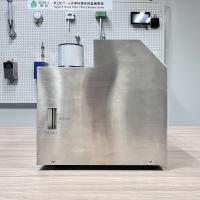China Pharmaceutical Cleanroom Pure Water Fog Generator Machine CE Approved for sale