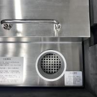China Workshop Cleanroom Fogger Low Noise KQ-W210 W265×D280×H300 mm for sale