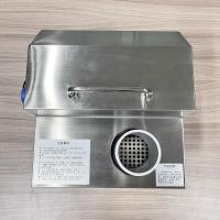 China Pure Water Sprayer Ultrapure Cleanroom Fogger Machine For Leaking Air Duct Test for sale