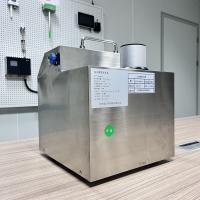 China Pure Water Cleanroom Fogger 210W 9Kg For Airflow Balance Test for sale