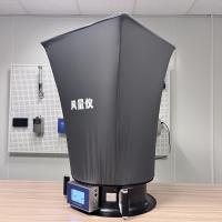 China Removable Host KQ-FL510 Airflow Capture Hood With ABS Engineering Plastic Shell for sale