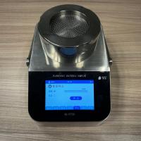 China LCD Display Portable Microbial Air Sampler Equipment For Laboratory for sale