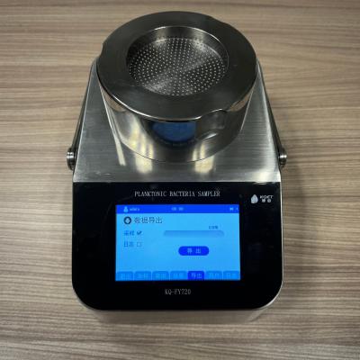 China LCD Display Portable Microbial Air Sampler Equipment For Laboratory for sale