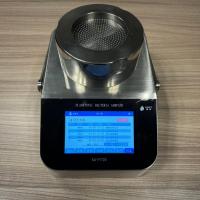China LCD Display Portable Microbial Air Sampler Equipment For Laboratory for sale