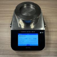 China Stainless Steel Electronic Planktonic Bacteria Air Sampler KQ-FY720 for sale