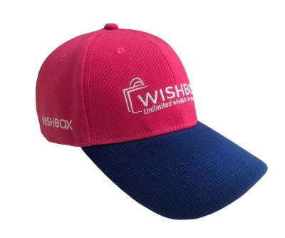 China Custom Printed Two Tone Fashion Baseball Hats High Qualtiy  Montain Dad Hat Men's Caps for sale