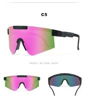 China Polarized Lens Cycling UV Blocking Sunglasses Outdoor Windproof Cycling Glasses for sale